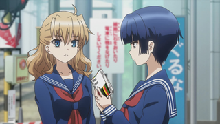 Crossing Time Majima Eriko Is Sexy Part 2 - Watch on Crunchyroll