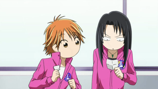 Skip Beat! The Secret Stamp Book - Ver en Crunchyroll