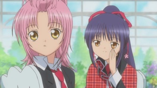 Shugo Chara! Character Transformation! Amulet Spade! - Watch on Crunchyroll