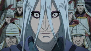 Kingdom The Fei Xin Force on the Run - Ver en Crunchyroll