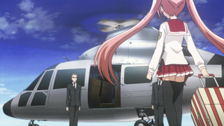 Aria the Scarlet Ammo (English Dub) Butei Killer - Watch on Crunchyroll