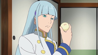 Majin Bone The Primordial Majin - Watch on Crunchyroll