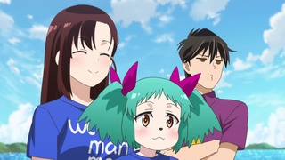 Seton Academy: Join the Pack! Leyendas de ecología animal - Ver en ...