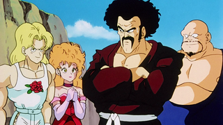 Dragon Ball Z (English Dub) The Fight is Over - Watch on Crunchyroll