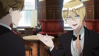 The Royal Tutor (English Dub) The Whereabouts of a Dream - Watch on ...