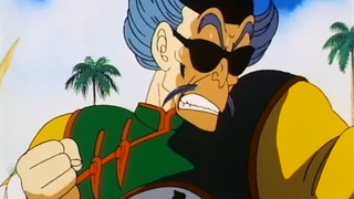 [ENG] Dragon Ball The Spirit Canon - Ver en Crunchyroll