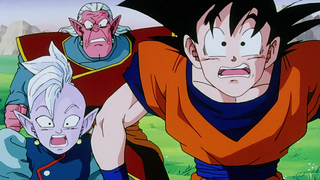 Dragon Ball Z A Whole New Gohan - Watch on Crunchyroll