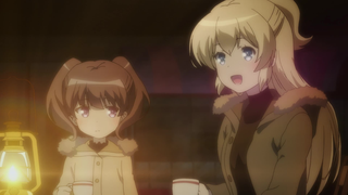 Watch Regalia: The Three Sacred Stars - Crunchyroll