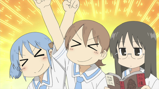 Nichijou - My Ordinary Life Episode 14 - Watch on Crunchyroll
