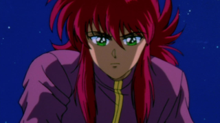 Yu Yu Hakusho The Three Eyes of Hiei - Ver en Crunchyroll en español