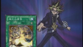 Yu-Gi-Oh! Obelisk's Fury - Soul Energy MAX - Ver en Crunchyroll