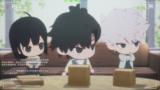 Link Click (Shorts) The Daily Life in Lightime Short Episode 8 - Watch ...