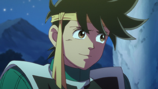 DRAGON QUEST The Adventure of Dai AVAN, THE HERO - Watch on Crunchyroll