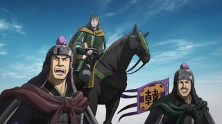 Kingdom O Ataque do Exército de Wa Lin - Assista na Crunchyroll