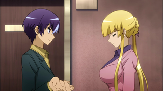 Seiken Tsukai no World Break La pesadilla proviene de la antigüedad ...