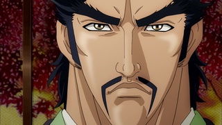 Gifu Dodo!! Kanetsugu and Keiji Arrival in Sado - Watch on Crunchyroll