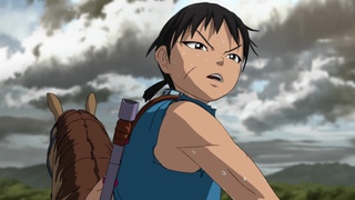 Kingdom The Fei Xin Force Is Born - Ver en Crunchyroll