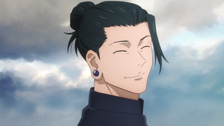 JUJUTSU KAISEN Season 2 (German Dub) Hidden Inventory - Watch on ...