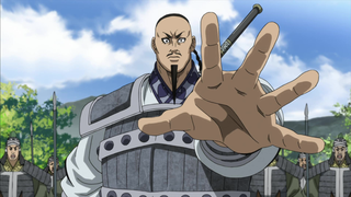 Kingdom Meng Tian's Proposal - Ver en Crunchyroll