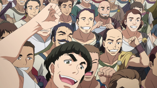 Magi El Imperio Reim - Ver en Crunchyroll