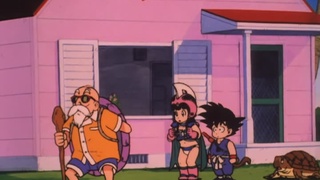 Dragon Ball O Rei Cutelo do Monte Frigideira - Assiste na Crunchyroll