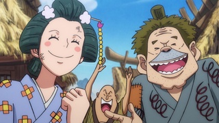 One Piece - País de Wano (892 em diante) Um Conto de Intrepidez! A ...