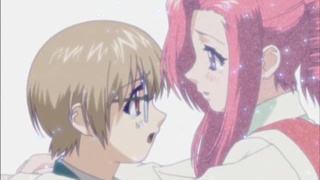 Please Teacher! (Dub) Teacher Once Again - Watch on Crunchyroll