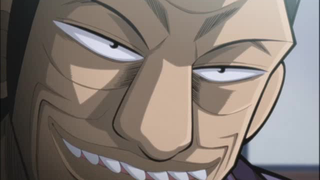 Akagi The Authenticity of Genius - Watch on Crunchyroll