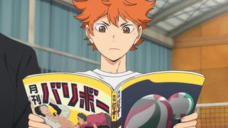 Haikyu!! Rival - Watch on Crunchyroll