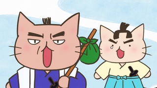 Meow Meow Japanese History A Kitty Cat Map! Ino Tadataka! - Watch on ...
