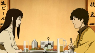 Welcome to the NHK Welcome to Misaki! - Watch on Crunchyroll