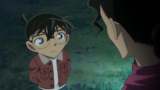 Case Closed (Detective Conan) The Shifting Mystery of Beika City (Part ...