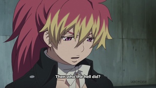 Blue Exorcist Mask - Watch on Crunchyroll