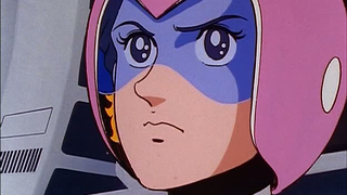 Watch Go Lion - Crunchyroll