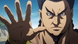 Kingdom Wa Lin, o Gênio Militar - Assista na Crunchyroll