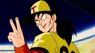 Dragon Ball Z (English Dub) The Strangest Robot - Watch on Crunchyroll