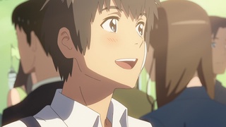 Your Name. - Ver en Crunchyroll