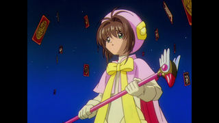 Cardcaptor Sakura Sakura and the Final Clow Card - Watch on Crunchyroll