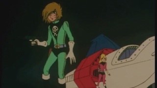 Captain Harlock Farewell, Space Outlaw - Watch on Crunchyroll