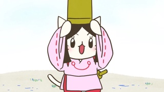 Meow Meow Japanese History The Wildcat of a Son, Yagyu Jubei! - Watch ...