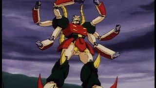 Mobile Fighter G Gundam ¡Resolución! Machine Gun Punch Ardiente - Ver ...