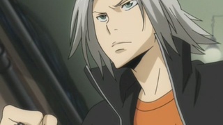 REBORN! X-Burner - Ver en Crunchyroll