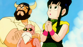Dragon Ball Z (English Dub) Held Captive - Watch on Crunchyroll