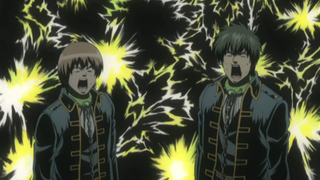 Gintama When breaking a Chuubert in half, the end with the knob should ...