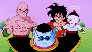 [ENG] Dragon Ball Z The End of Vegeta - Ver en Crunchyroll