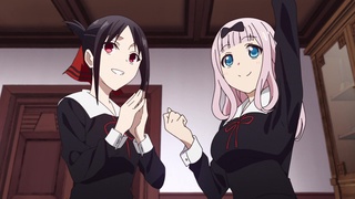 KAGUYA-SAMA: LOVE IS WAR Yu Ishigami Cierra los Ojos, Parte 3 / Miyuki ...