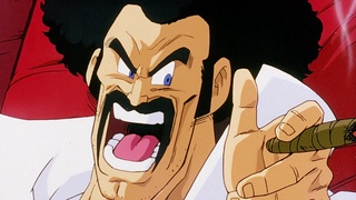 Dragon Ball Z A Dark and Secret Power - Assista na Crunchyroll