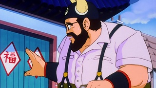 Dragon Ball Z (English Dub) Princess Snake - Watch on Crunchyroll