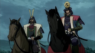 Gifu Dodo!! Kanetsugu and Keiji Arrival in Sado - Watch on Crunchyroll