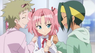 Himegoto Y al final, ¿se te salió? - Ver en Crunchyroll